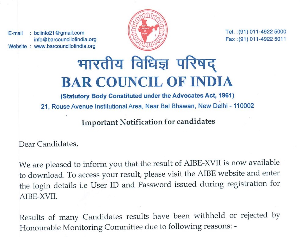 AIBE Result 2023 Released Live: Check AIBE 17 Result at ...