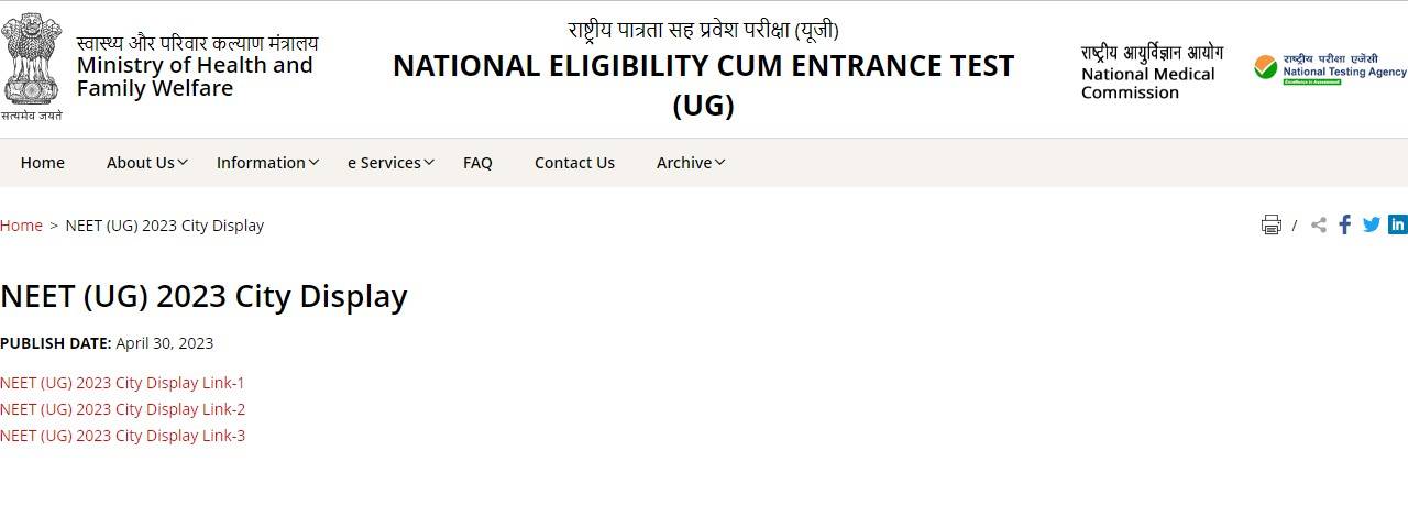NEET Admit Card 2024: Expected Date, How to Download Hall Ticket @neet ...