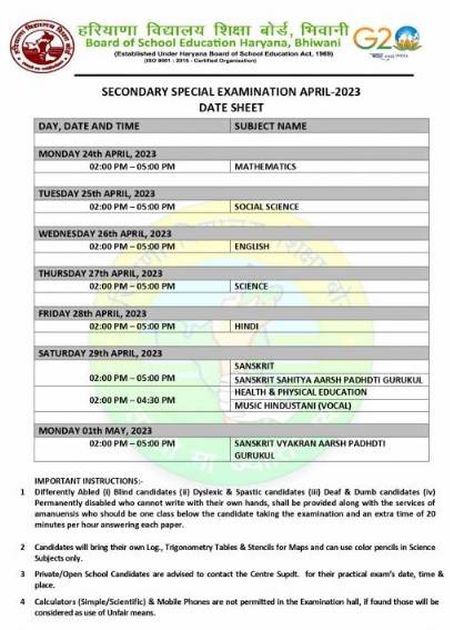 HBSE 10th Date Sheet 2023 PDF (Revised): Download Haryana Board 10th ...