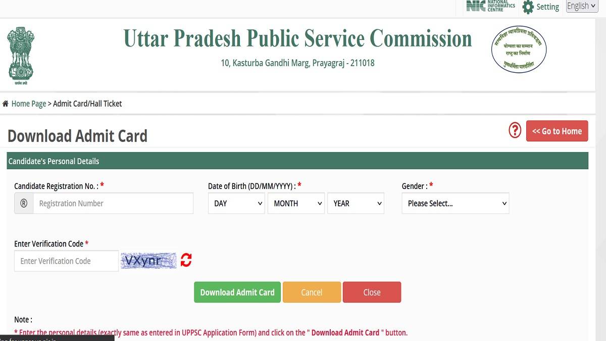UPPSC PCS Admit Card 2024 OUT: Prelims Hall Ticket Download Link