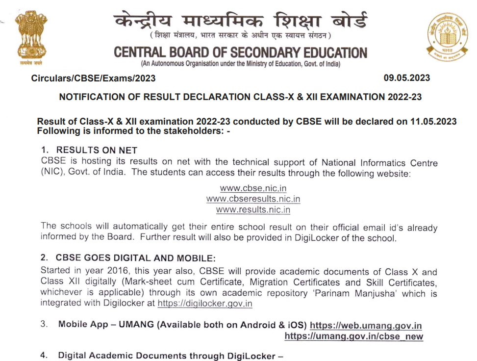 Cbse.nic.in Class 12 CBSE 12th Results 2023 Live: CBSE Class 12 Result