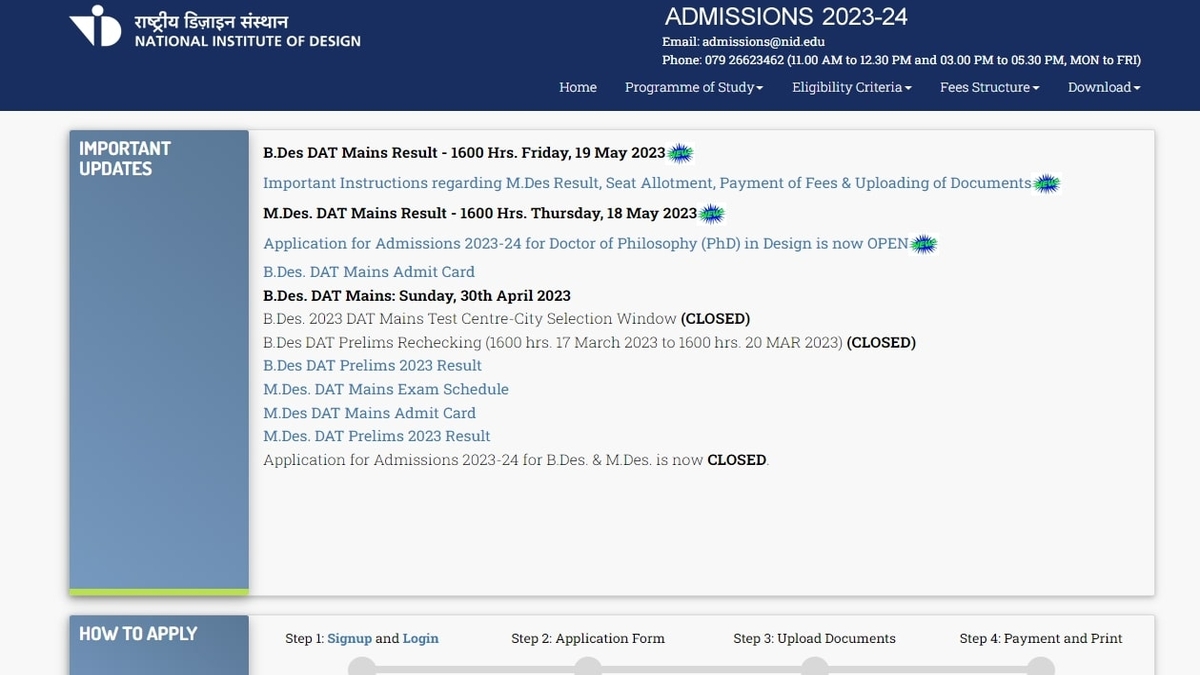NID DAT Result 2023 (M.Des OUT): Check DAT Mains Results, Scorecard ...