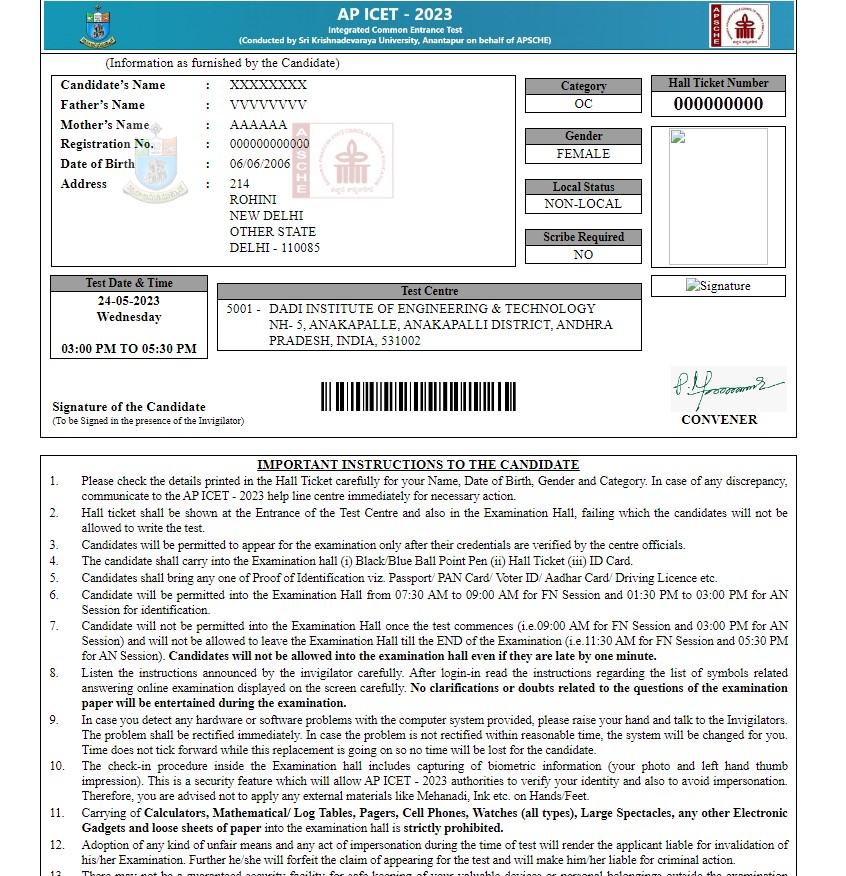 AP ICET Hall Ticket Download 2023 (Link OUT) @cets.apsche.ap.gov.in ...