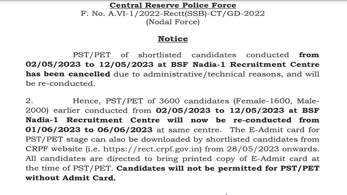 SSC GD PET/PST 2023 to be Re-conducted from June 1 at BSF Nadia-1 Centre; check details