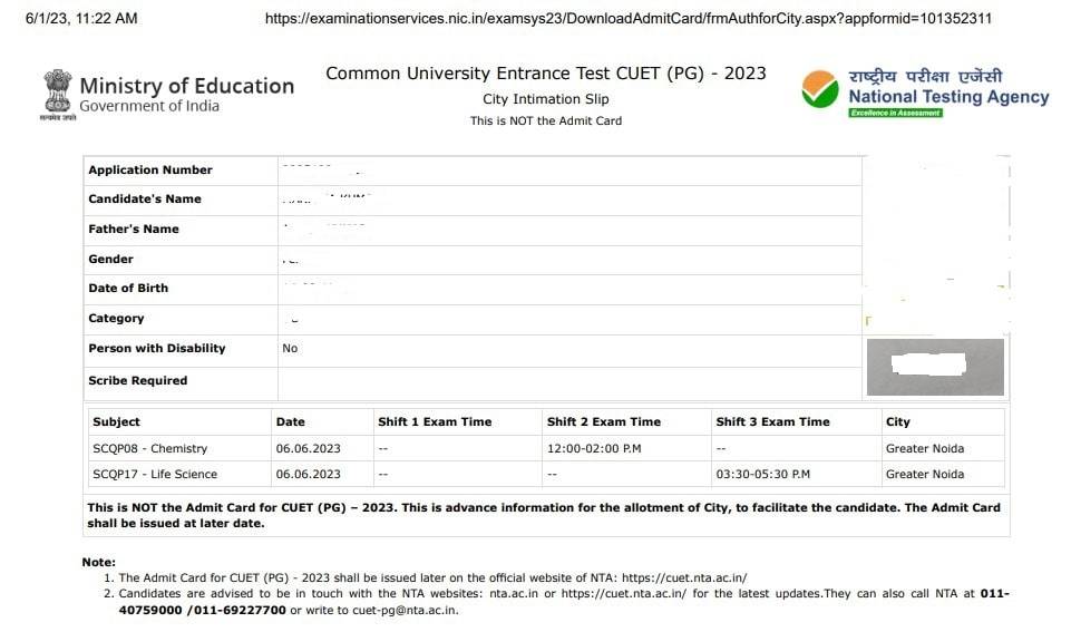 CUET PG Admit Card 2025: Exam City Slip (Mar), Admit Card, Get Direct ...