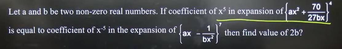 JEE Advanced 2023 Paper 1 Answer Key & Question Paper (Official OUT)