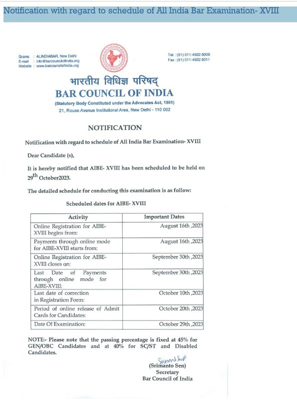 AIBE 18 (XVIII) Registration 2024 Live: Direct Link, Online AIBE Application @allindiabarexamination