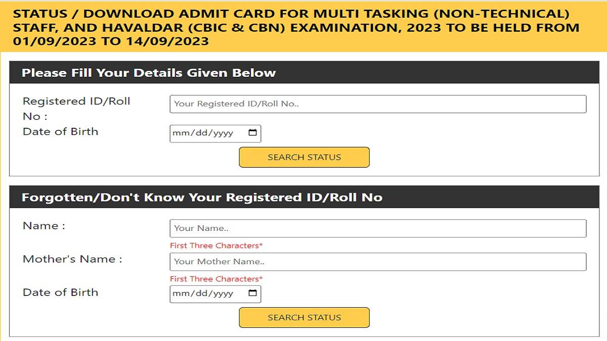 SSC NWR Admit Card 2023 OUT @sscnwr.org: MTS Tier 1 Download Link, Exam ...