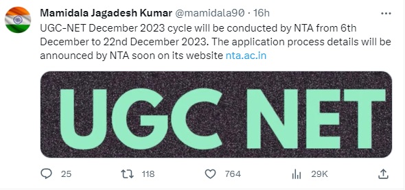 UGC NET 2023 December Notification & Application Expected Soon; Check Details Here