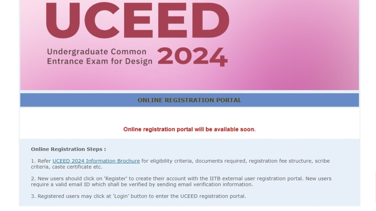 UCEED 2024 Application Form (Opening Soon) Live Updates; Apply Here ...