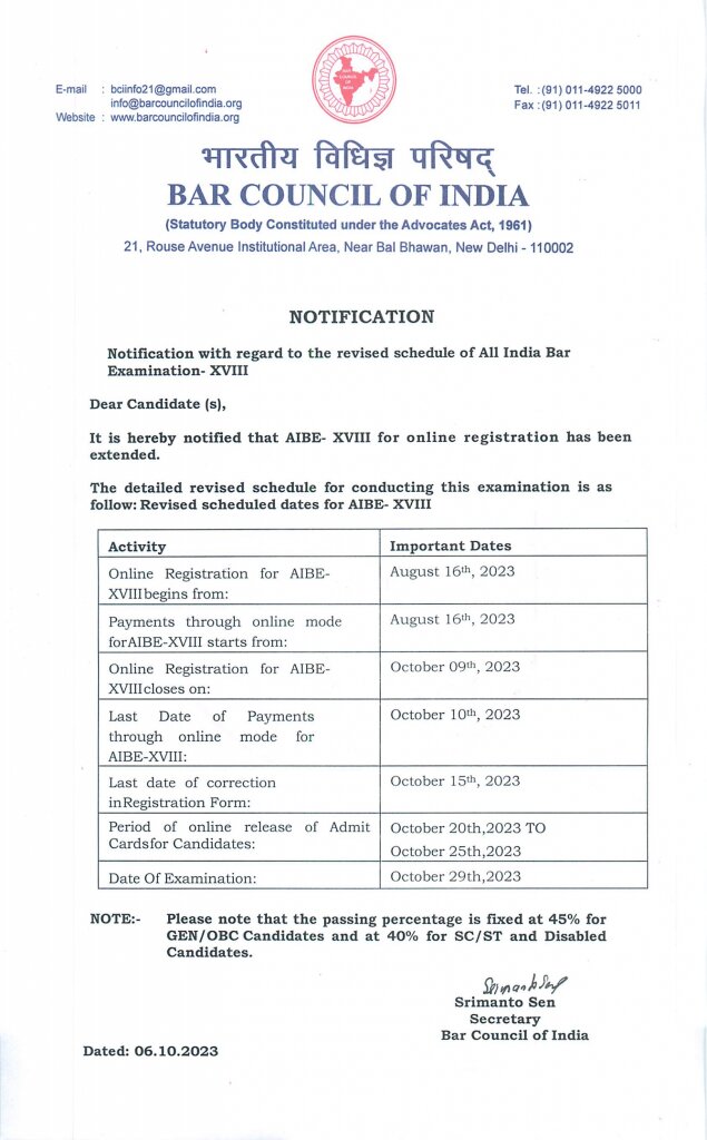 AIBE 18 Registration 2023 live updates: Check Document Required, Fees ...