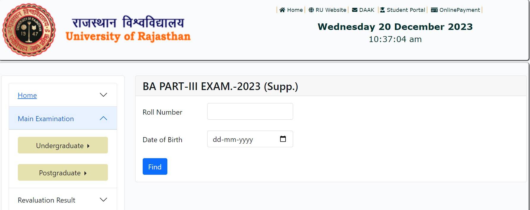 UNIRAJ (Rajasthan University) Result 2025 (Out): Semester Exam, Schedule, Result Card, Revaluation