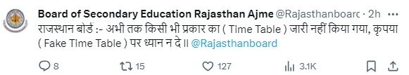 RBSE Time Table 2024 Class 10, 12; Get Live Updates on Rajasthan Board ...