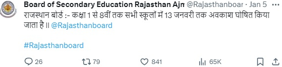 RBSE Time Table 2024 Class 10, 12; Get Live Updates on Rajasthan Board ...