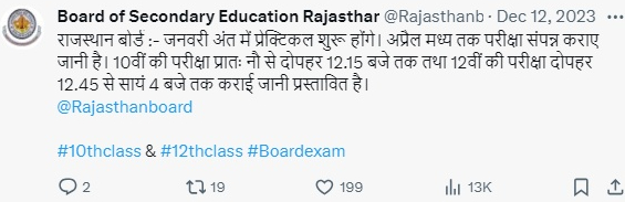 RBSE Time Table 2024 Class 10, 12; Get Live Updates on Rajasthan Board ...