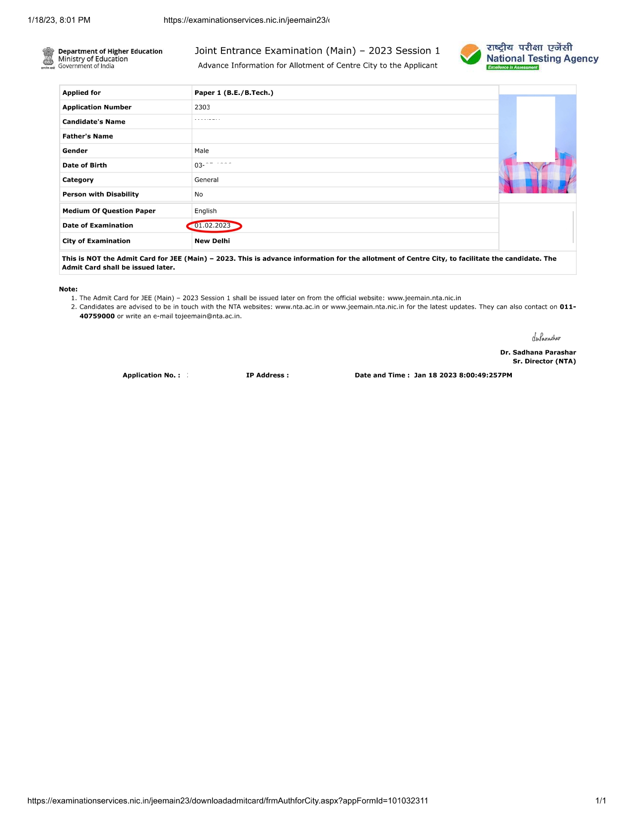 NIFT City Intimation Slip 2024: Release Date, City Slip Details, Exam ...