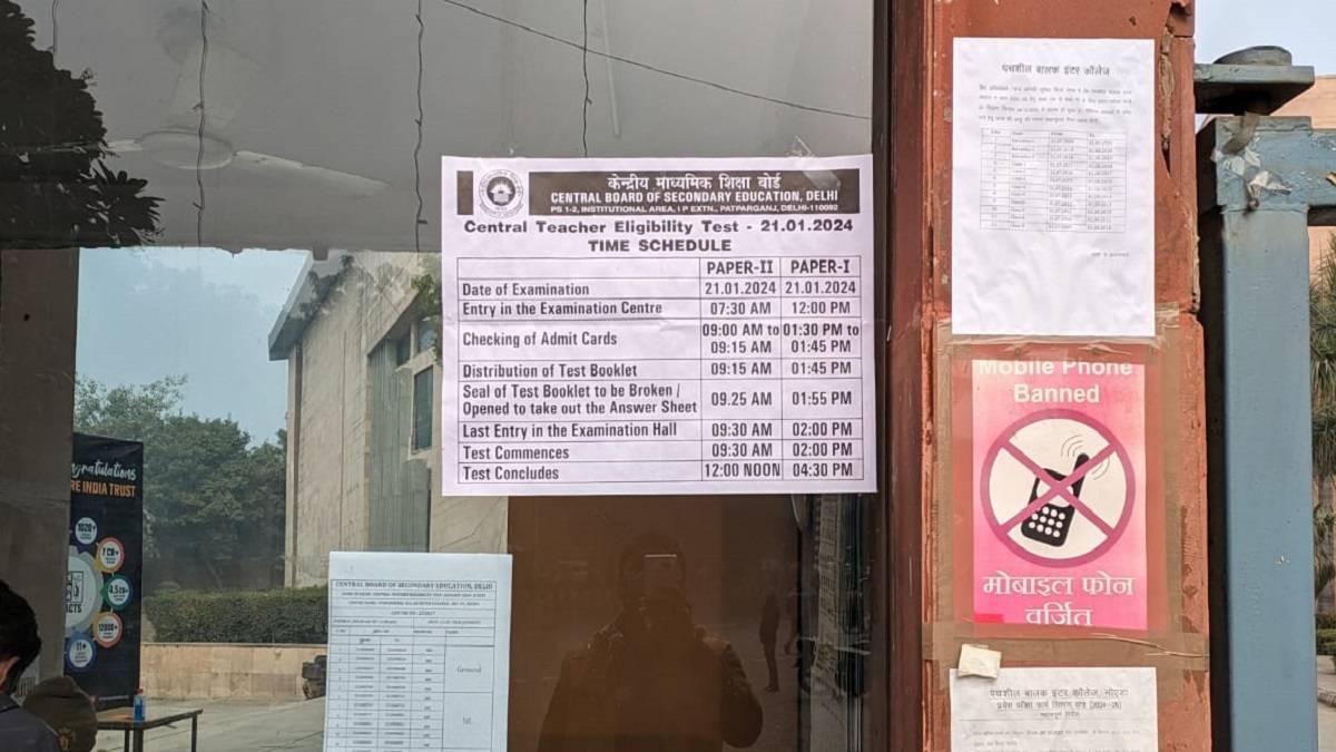CTET Exam Timing 2024: Check Paper 1, 2 Timings, Reporting & Shift Time