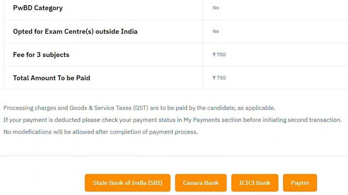 CUET Online Form 2024: Registration Date & Application Form Link @cuet ...