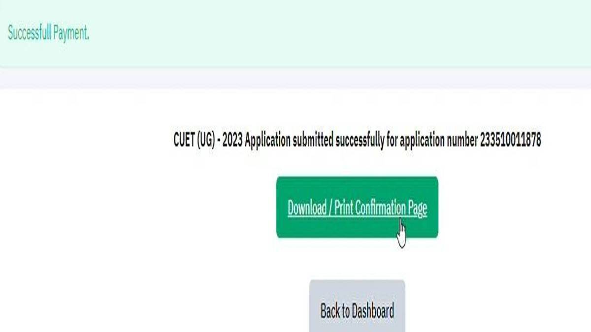CUET Online Form 2024: Registration Date & Application Form Link @cuet ...