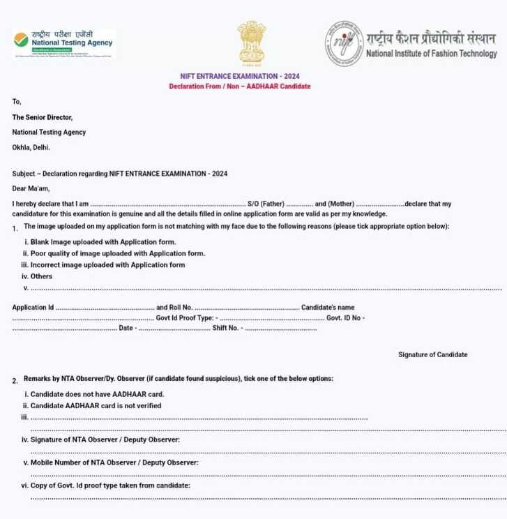 NIFT 2024 Exam (TODAY) Live Updates: Question Paper Analysis, Answer ...