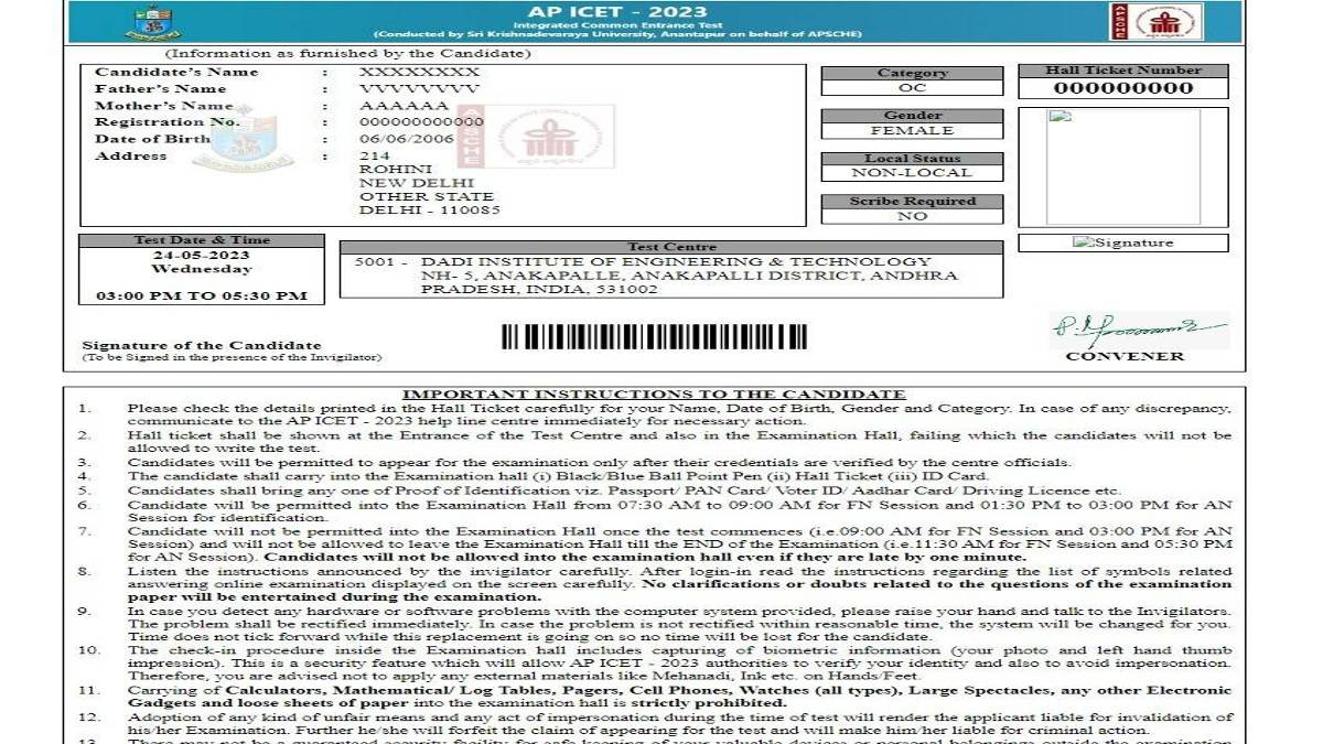 AP ICET Admit Card 2024: Release Date (OUT), Download Hall Ticket @cets ...