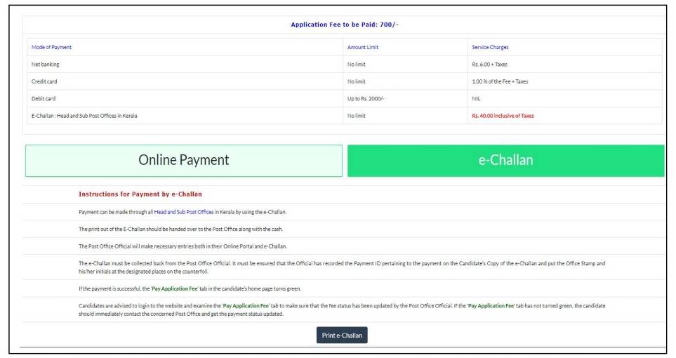 KEAM Registration 2024 (Anytime Soon): Application Form Link at cee ...