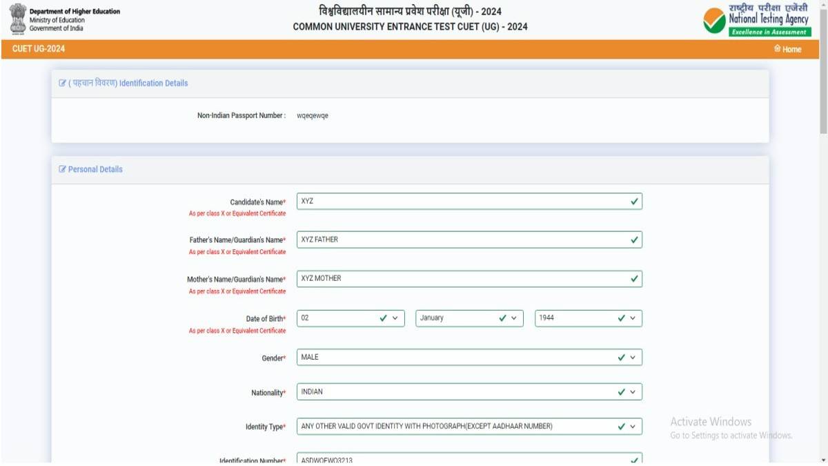 How to fill CUET UG Application Form 2025: Check Fees, Process to Apply @cuet.nta.nic.i