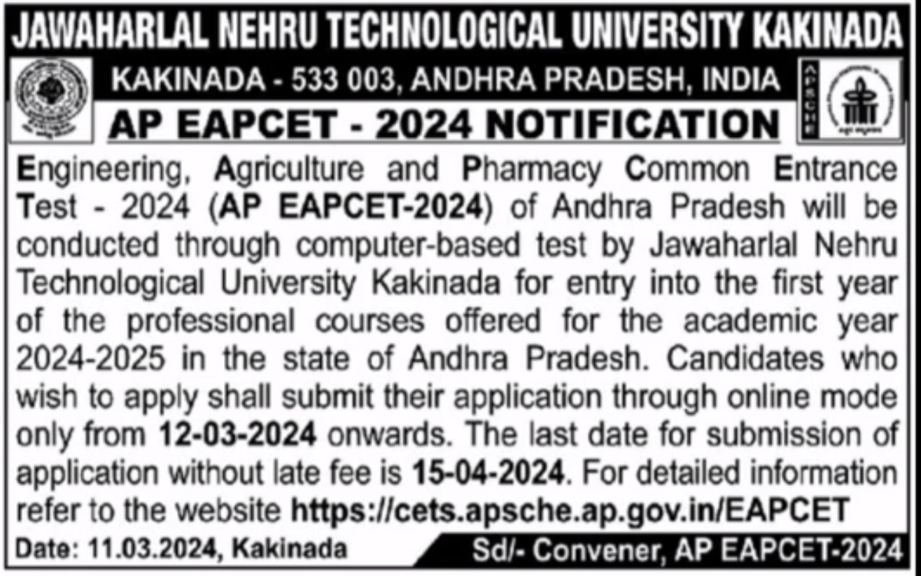 AP EAMCET 2024 Newspaper Notification Out; Registration Begins on March 12, 2024