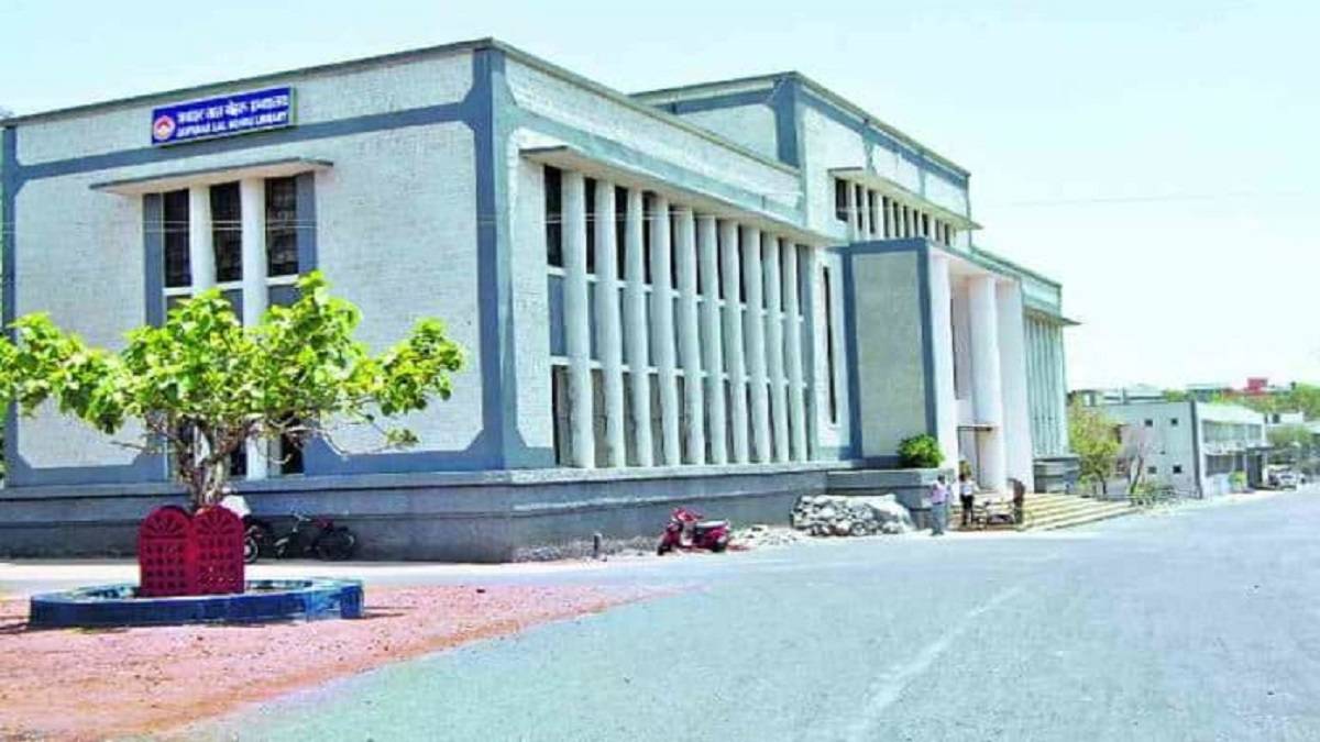 DHSGSU Admission Through CUET 2024: Eligibility, Admission Process