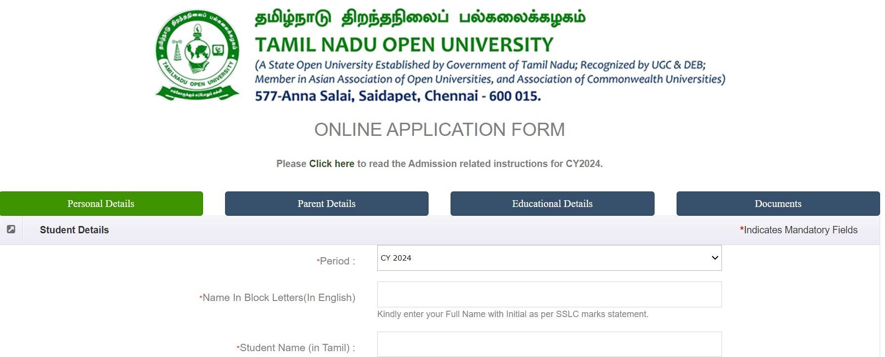 TNOU Admission 2025: Courses, Dates, Application & Selection Criteria