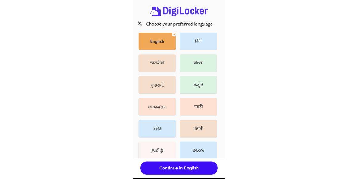 DigiLocker Account: Securely Store & Share Documents Online (Government of India)