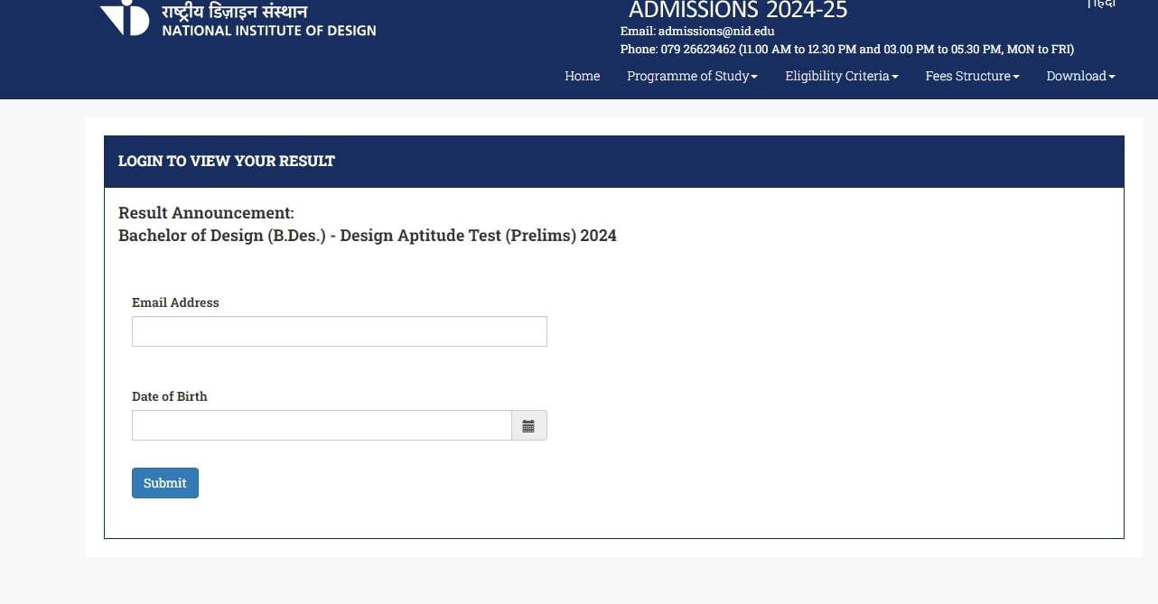 NID DAT Result 2025: M.Des Prelims (Feb 17), Download Link, Recheck ...
