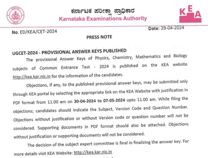 KCET Answer Key 2024 (Official OUT): Download Biology, Maths, Physics ...