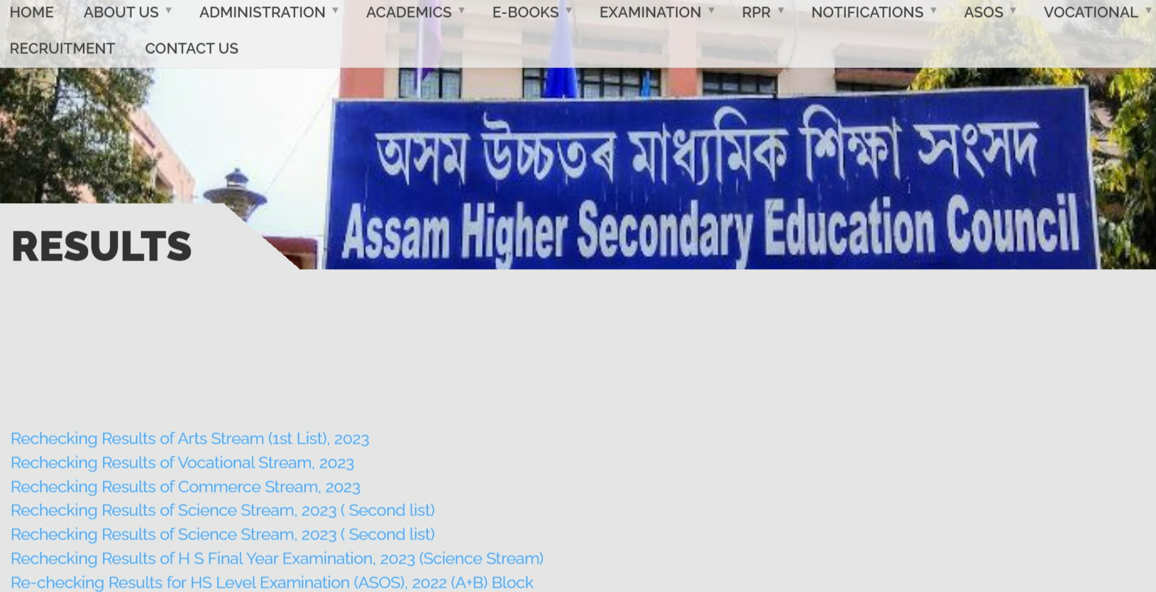 AHSEC Result 2024 Shortly @ahsec.assam.gov.in Live Updates; Check HS ...