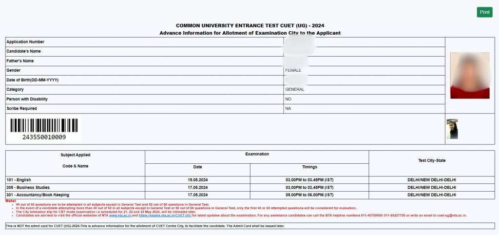 CUET Admit Card 2025: Check Hall Ticket Date & Steps to Download
