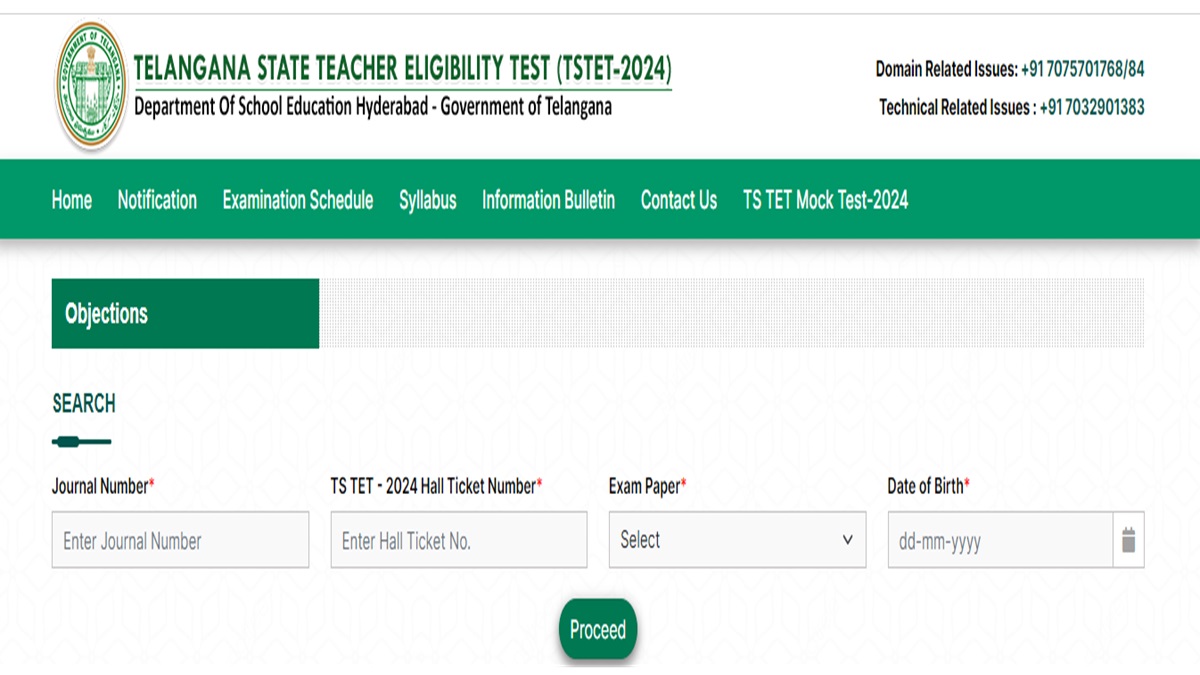 TSTET Answer Key 2024 (OUT): How to Check Paper 1 & Paper 2 Telangana TET Key