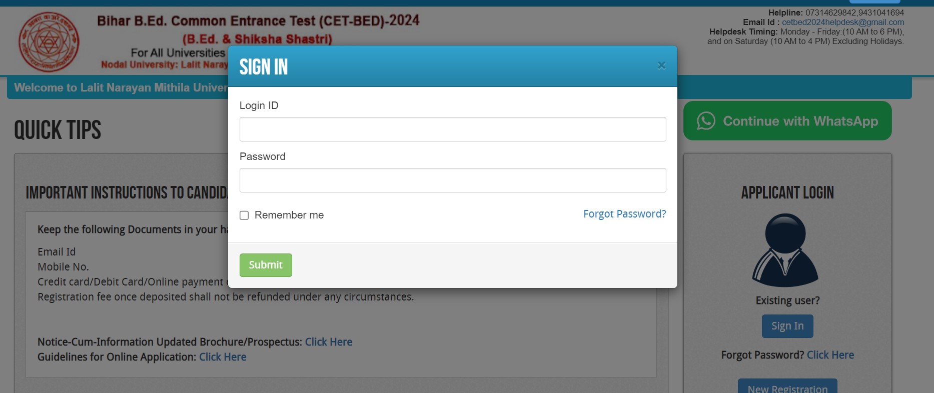 Bihar BEd CET Admit Card 2024 Released; Get Direct Link to Download Hall Ticket here
