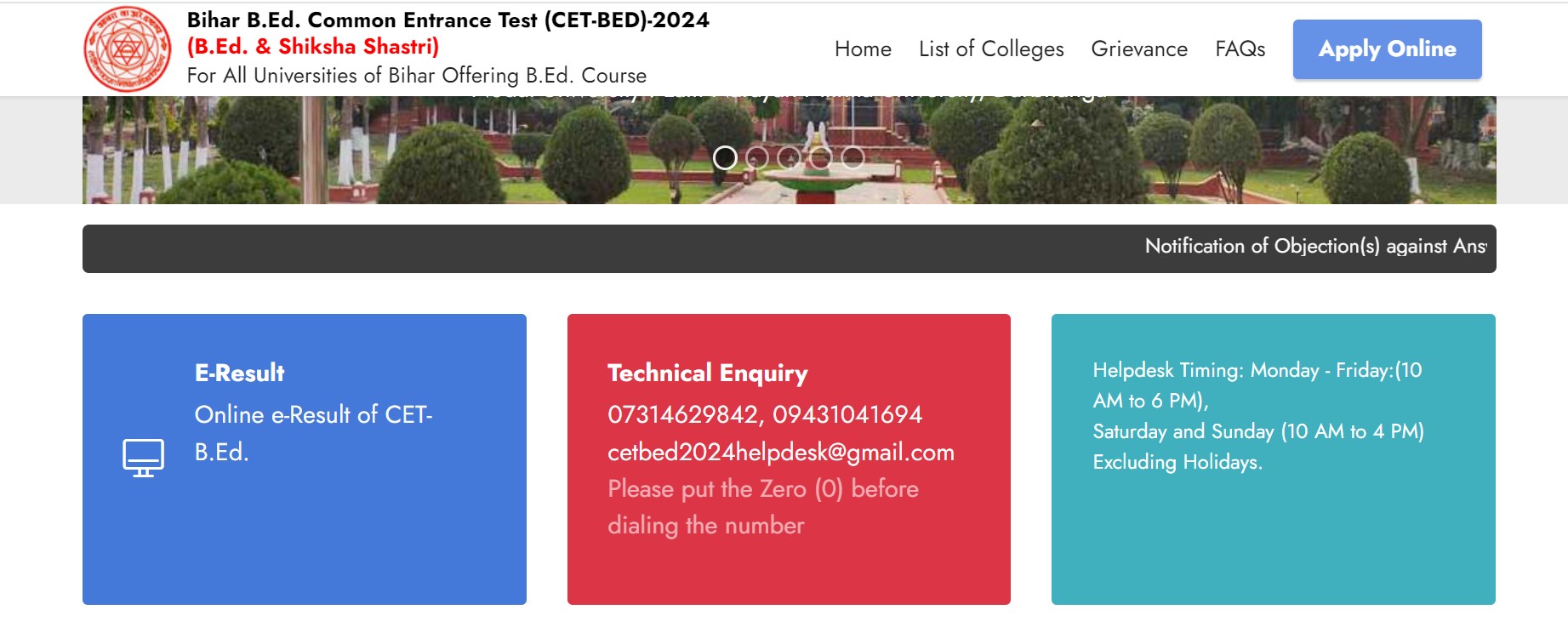 बिहार बीएड रिजल्ट्स 2024 लाइव अपडेट्स (OUT): Check Steps for Bihar BEd ...