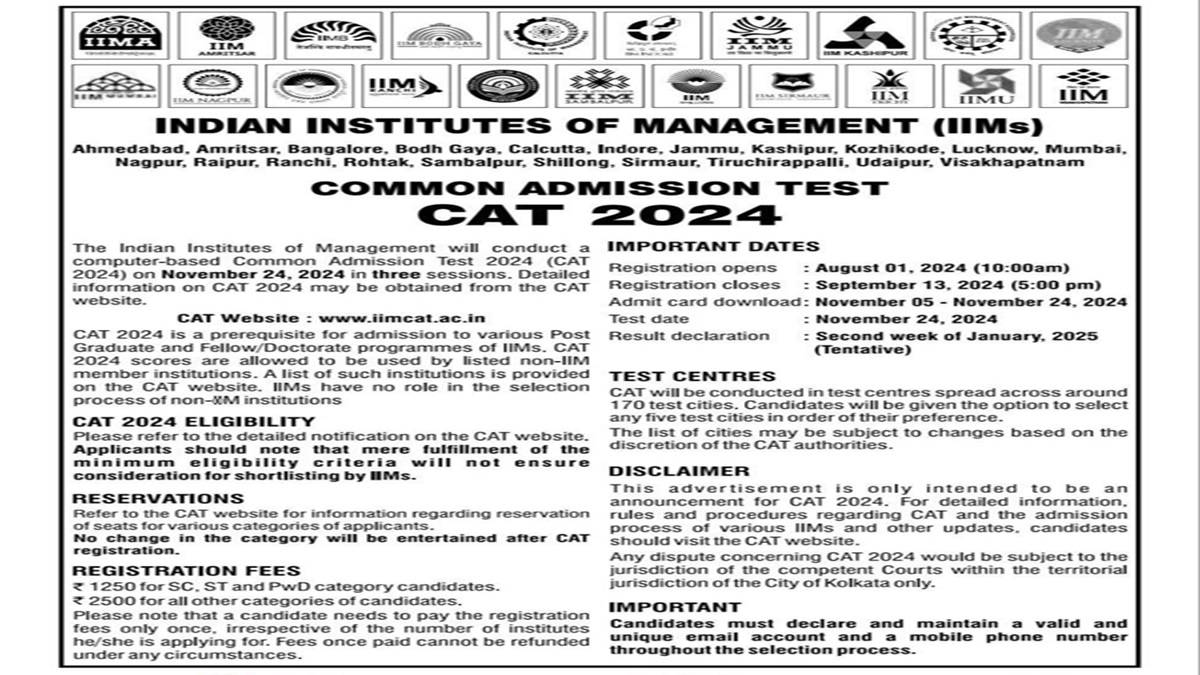 CAT 2025 Notification Soon: Download IIM CAT Exam Notification PDF @iimcat.ac.in
