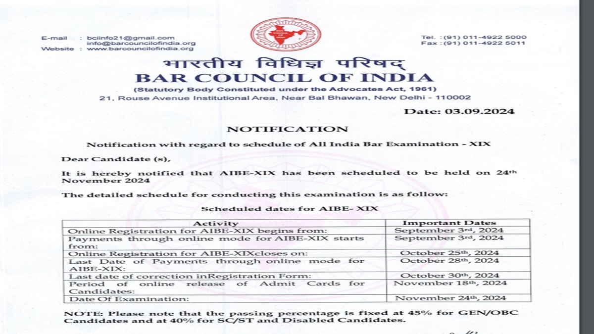 AIBE 19 Exam Date 2024 Notification: Registration Process, Bar Exam Schedule Out