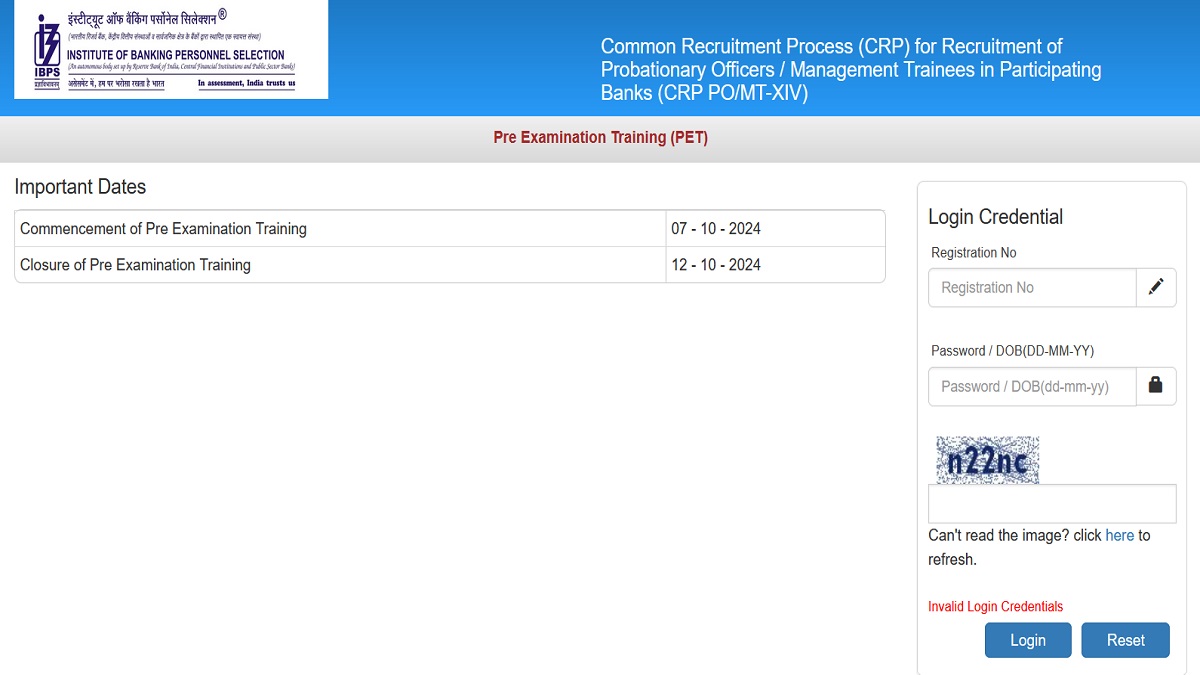 IBPS PO 2024 PET Admit Card Released: Check Steps to Download
