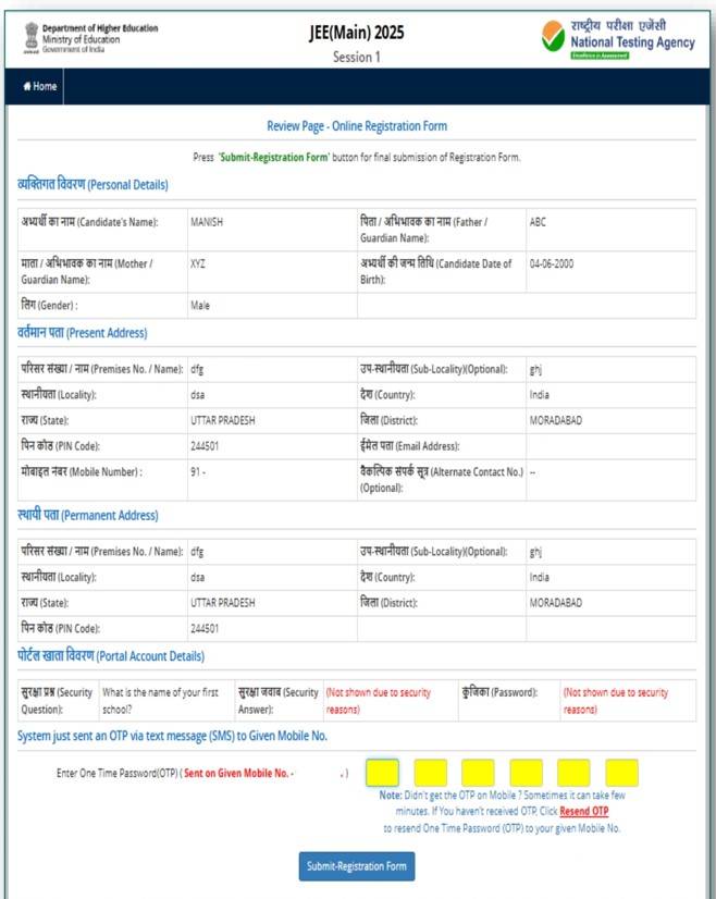 JEE Mains 2026 Registration: Date, Link, Fees, Documents Required, How to Apply