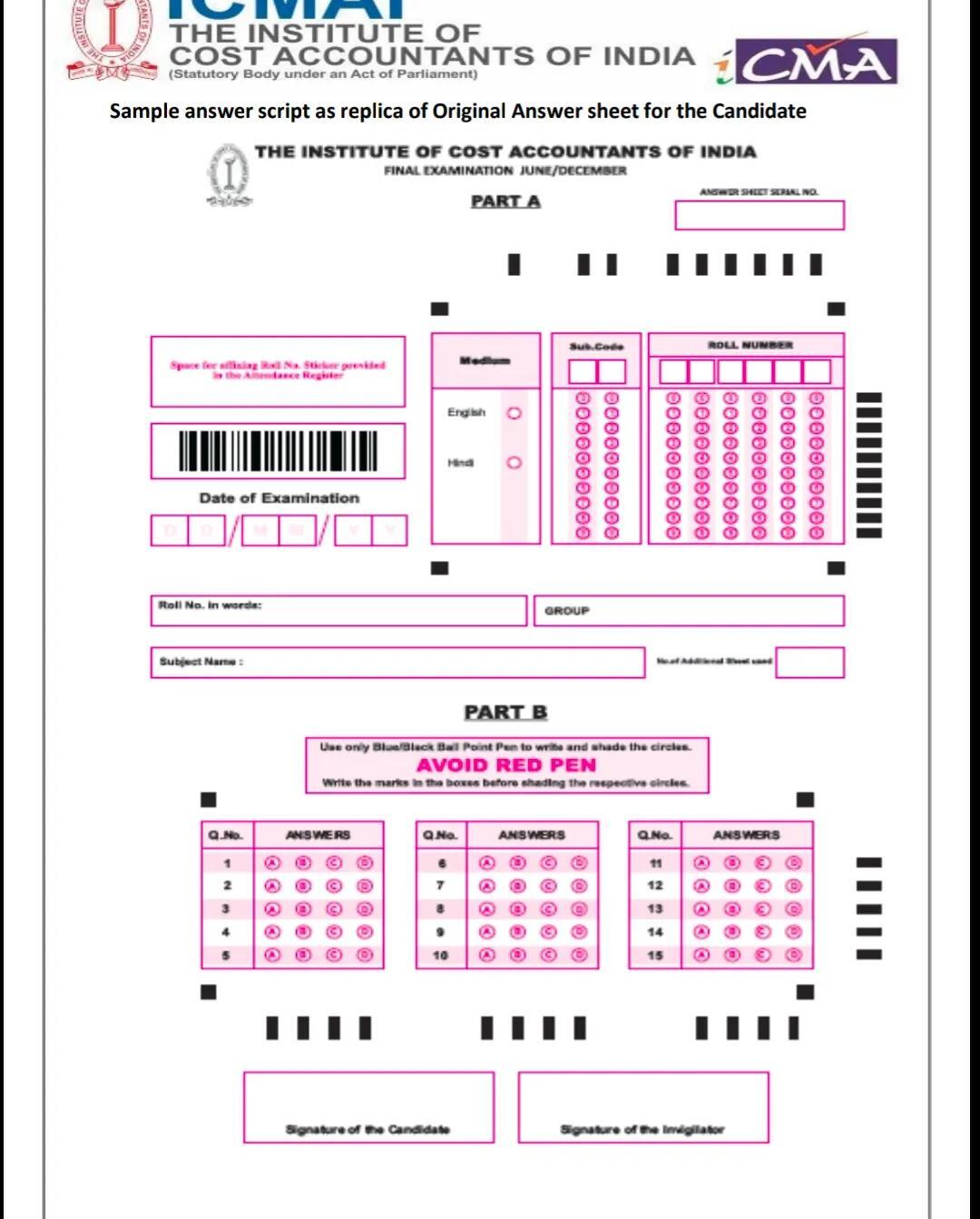 CMA December 2024 Admit Card (Link OUT) Live Updates; Direct Link, How ...