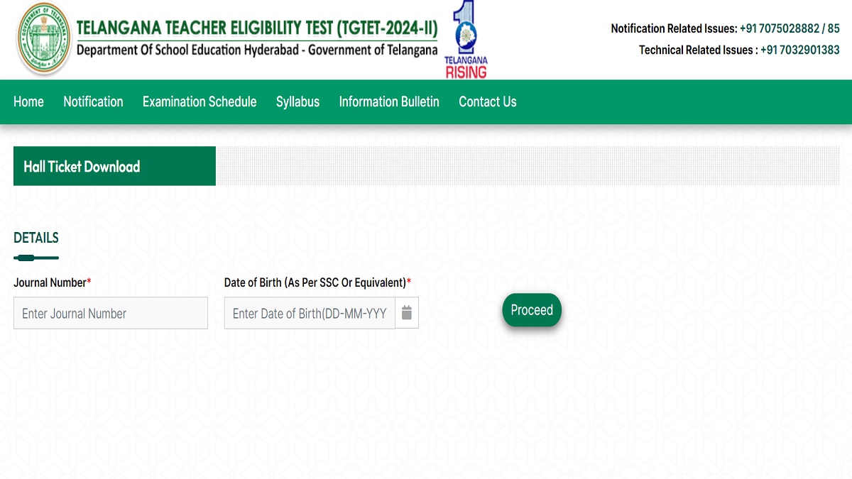 TS TET Hall Ticket 2025 Download Link LIVE @tgtet2024.aptonline.in