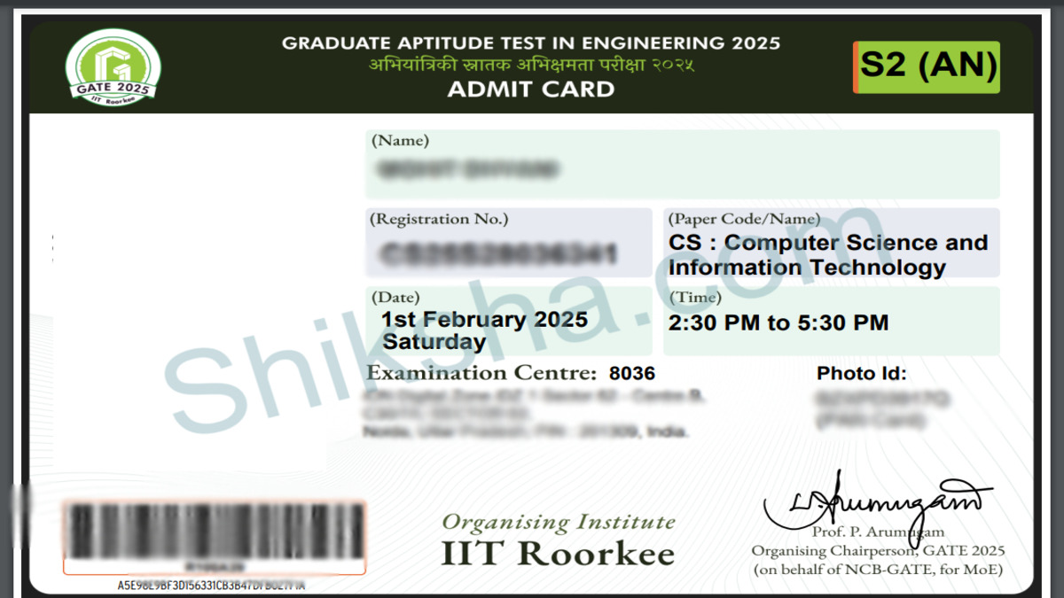 GATE 2025 Admit Card Live Updates - Hall Ticket Released, Check Link ...