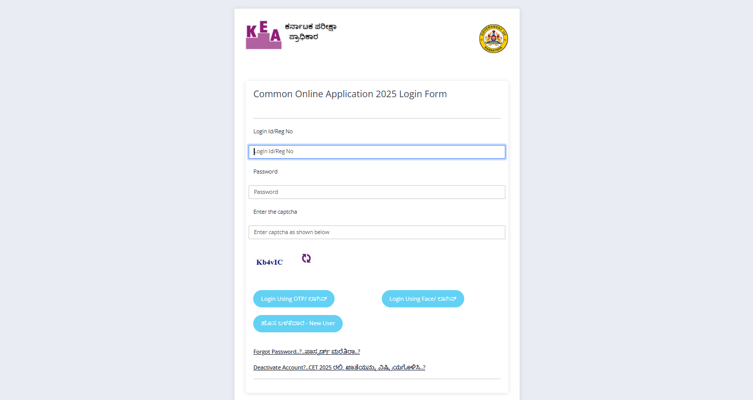 KCET Application Form 2025 (OUT) Live Updates: Documents Apply Online ...