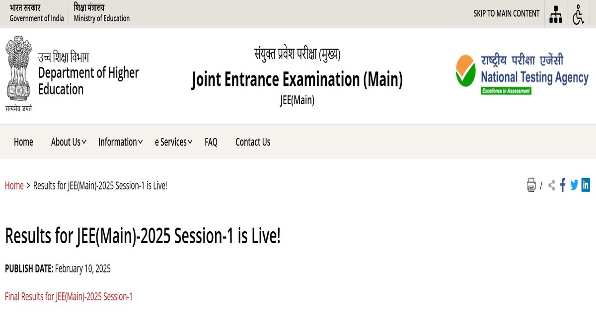 JEE Main Result 2025 NOT RELEASED; NTA result link 2025 to be activated soon