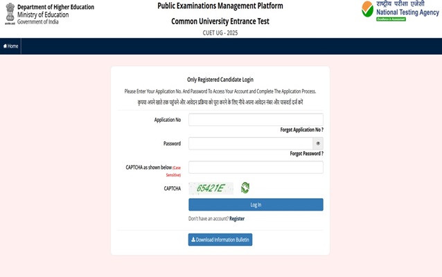 NTA CUET UG 2025 Registration Live: Online Application (OUT), Notification Released @cuet.nta.nic.in