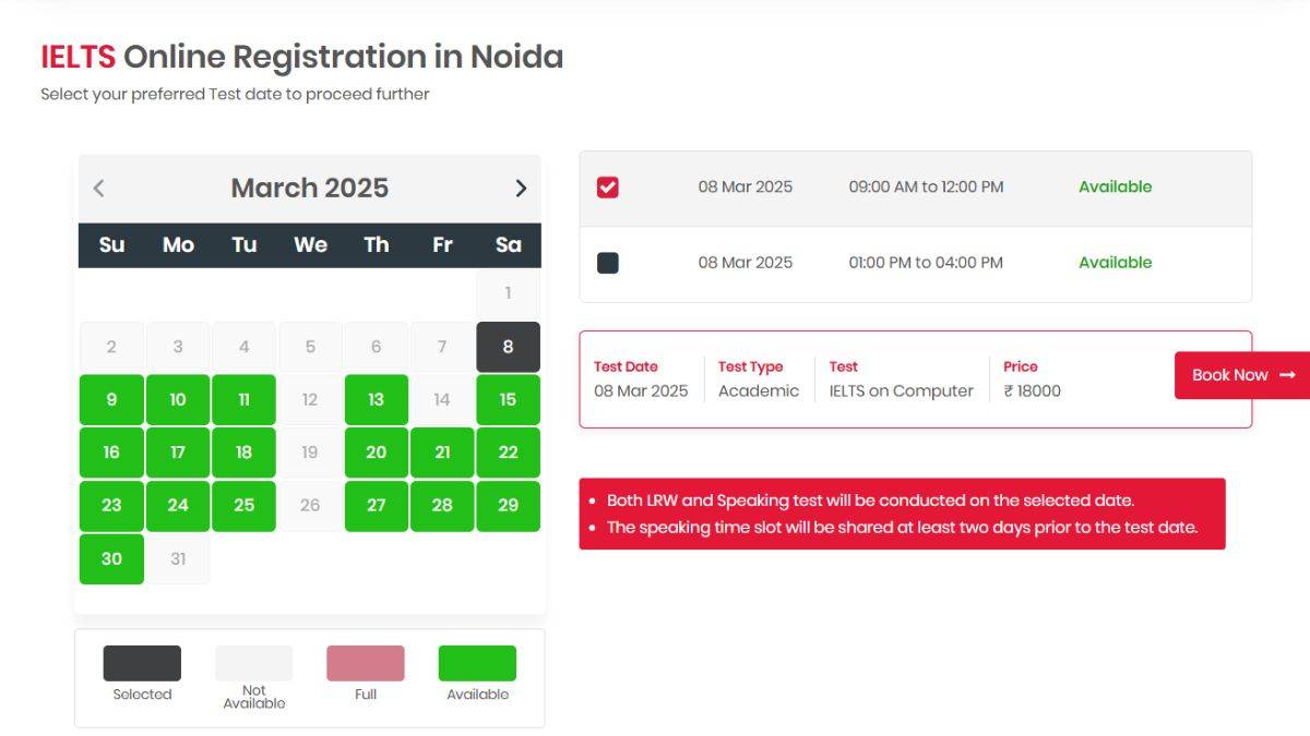 IELTS Test Registration : How to Register for IELTS Exam 2025?