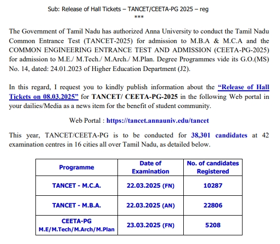 TANCET 2025 Hall Ticket (Link OUT) Live Updates; Download Admit Card ...